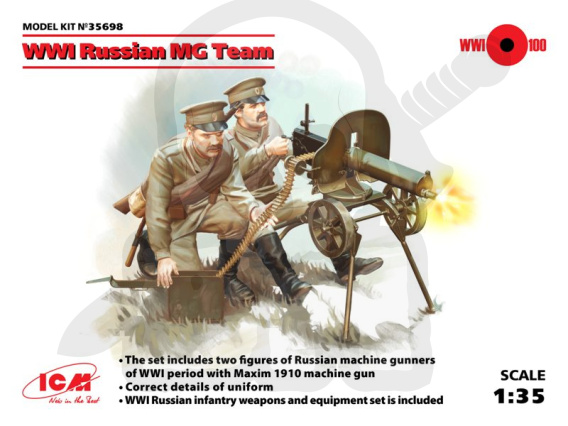 Battle-Models > WWI Russian Maxim MG Team 2 figures + ckm 1:35